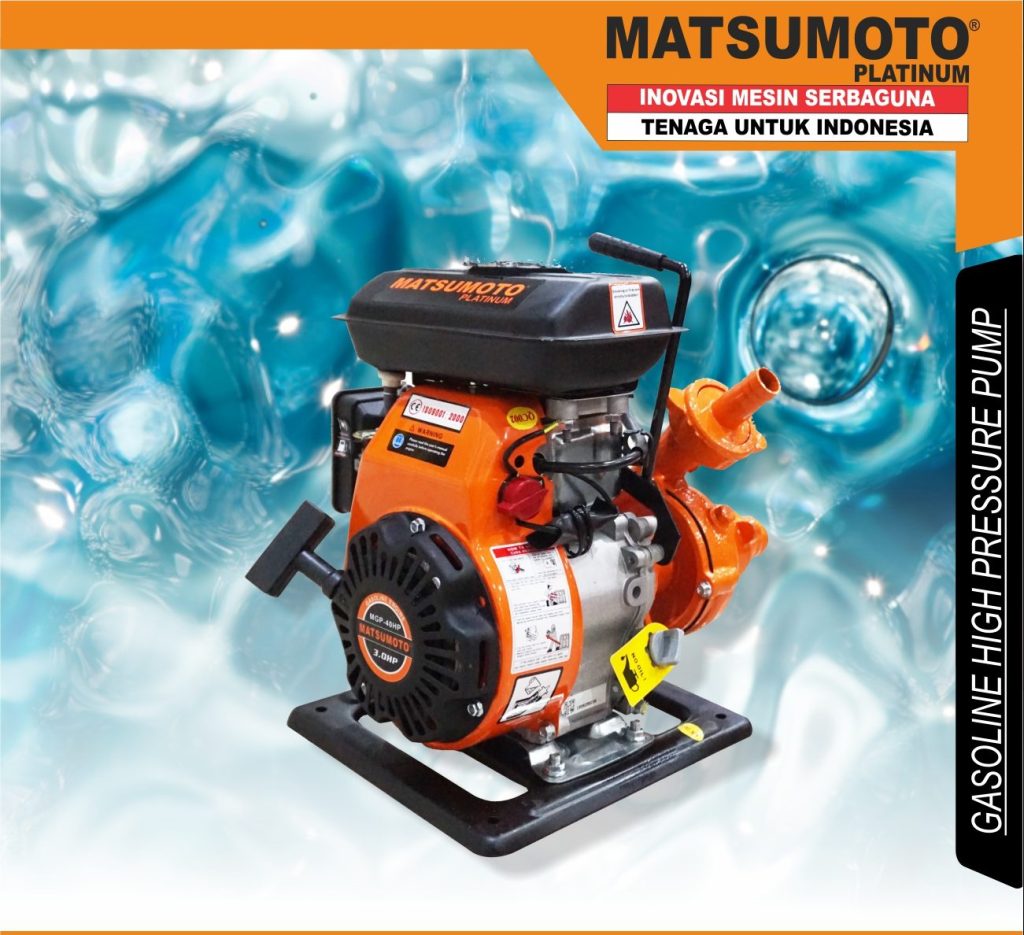 MGP-40 HP | GASOLINE WATER PUMP | GASOLINE HIGH PRESSURE PUMP | MATSUMOTO – KARYA DELITAMA