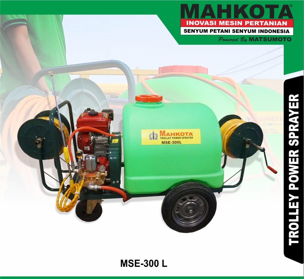 MSE-300 L | TROLLEY POWER SPRAYER | MESIN TROLI SPRAYER | MAHKOTA ...