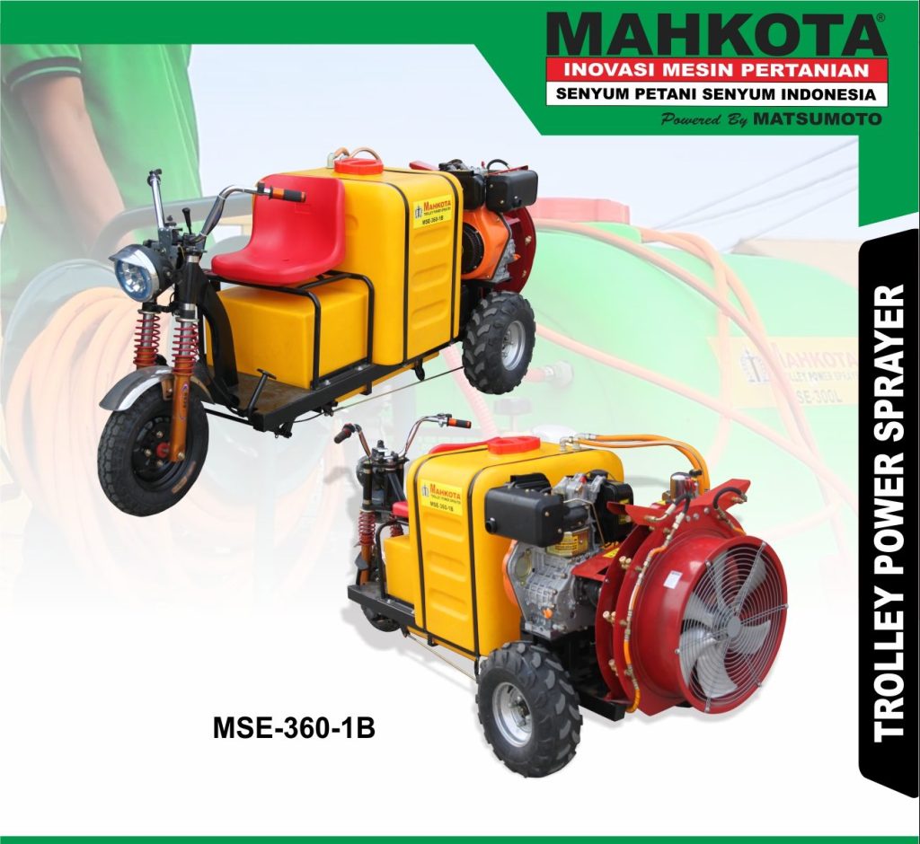 MSE-360-1B | TROLLEY POWER SPRAYER | MESIN TROLI SPRAYER | MAHKOTA ...