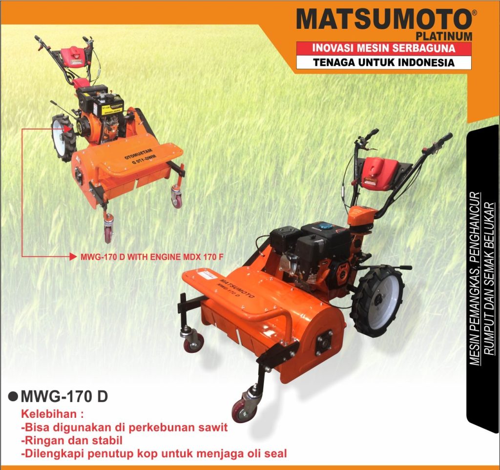 MWG-170 D | GRASS LAWN MOWER | MESIN PEMANGKAS, PENGHANCUR RUMPUT DAN SEMAK BELUKAR | MATSUMOTO ...